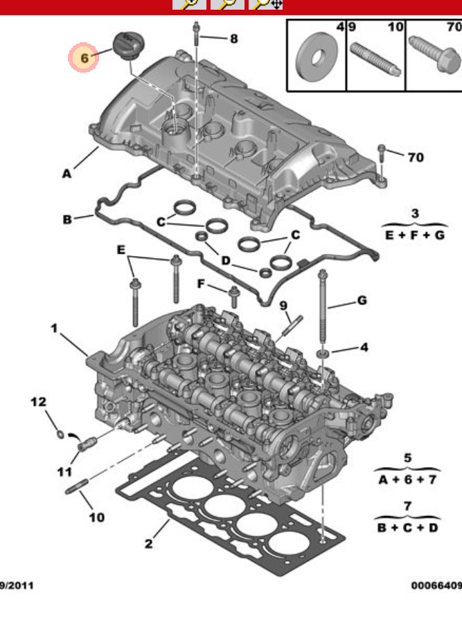 Citroen C3 Oil Filler Cap | Genuine Citroen Parts